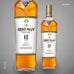 Printable Macallan 12 Labels editable – CustomCraftedbyBella